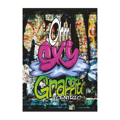 Тетрадка A4 каре офсетова хартия мека корица 60 листа дизайни за момче Usg