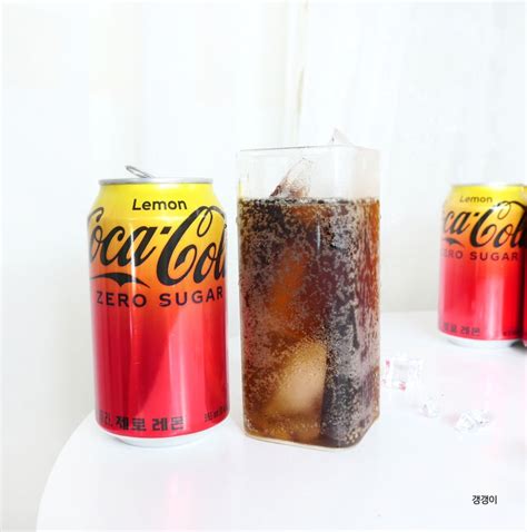 코카 콜라 제로 레몬 신제품 리뷰 청량해 네이버 블로그