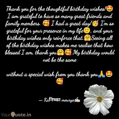 thank you for the thought quotes and writings by kanishka mourya 🏻