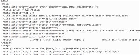 利用jsoup获取html页面的标签信息jsoup根据值获取当前标签 Csdn博客