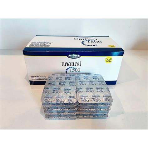 พร้อมส่ง Calcium Carbonate แคลเซียมแผง Cal Tab 1500 Mg บำรุงกระดูกและฟัน Calcap Shopee Thailand