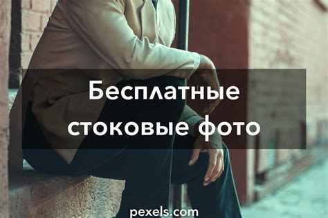 Лучшие фото 100 000 по запросу «adults Having Sex · Скачивайте совершенно бесплатно