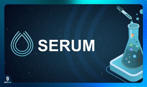 سروم چیست ؟ وبلاگ ارزینجا