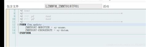abap 维护视图修改字段可修改和定义事件 abap sm30 事件意思 csdn博客