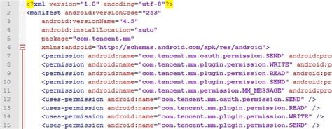 如何反编译android应用程序查看源代码、资源文件和xml文件以及修改后重新打包成apk