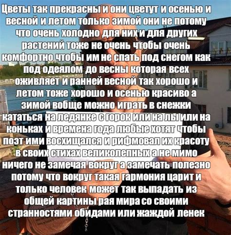 Комикс мем Комиксы Meme