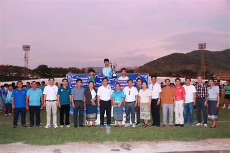 ພະແນກສຶກສາທິການ ພະແນກສຶກສາທິການ ແລະ ກິລາ ແຂວງຫຼວງພະບາງ