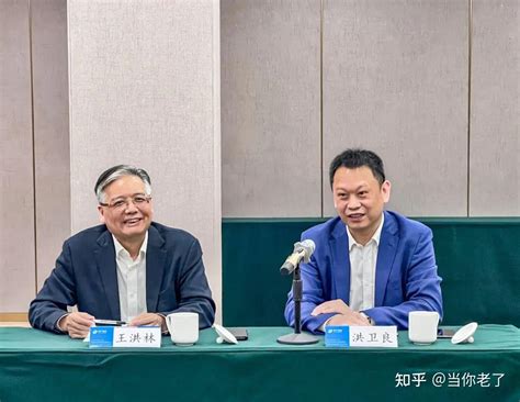 特别的爱给特别的你物产中大金石董事长王洪林物产中大健康董事长洪卫良520倾听朗园长者入住心声 知乎