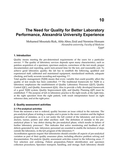 Pdf The Need For Quality For Better Laboratory Performance Alexandria University Experience