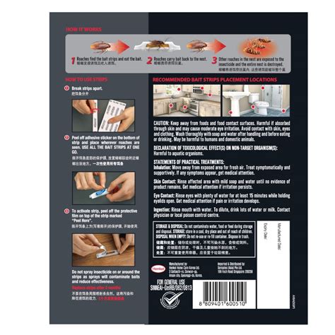 Combat Roach Killing Bait Strips C Cb112 Pack Of 10 Strips Shopee