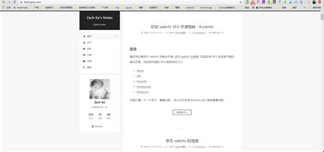 Github建站系列14 Next 修改内容区域的宽度 Zach Kes Notes Github建站系列14 Next 修改内容区域的宽度 Zach Kes Notes