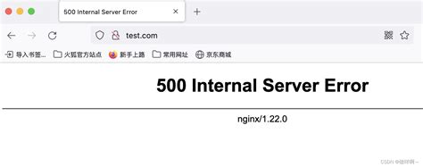 11 nginx rewrite nginx rewrite 端口 csdn博客