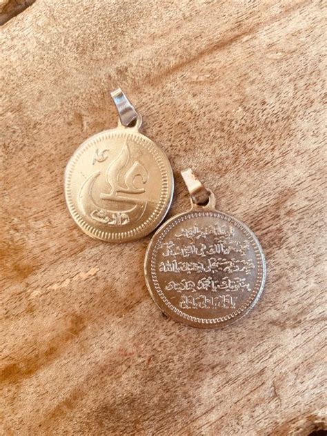 Nad E Ali Pendant Nad E Ali Pack Of Two Islamic Pendant Daraz Pk
