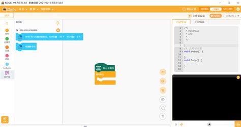 Mind上传模式的第三方arduino用户库实现——rfid Rc522模块读操作mind蓝牙串口 Csdn博客