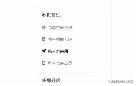 Springboot 整合 Justauth 实现第三方登录 Gitee登录springboot 第三方登录 Csdn博客