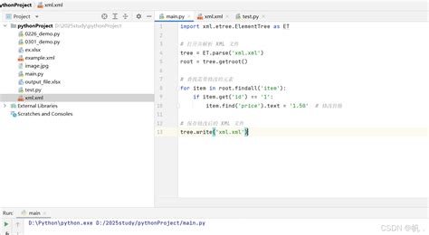 使用 Python 操作 Xml 和 Config 文件：读取、写入、修改与删除python操作xml文件 Csdn博客