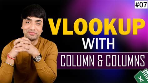 vlookup to get complete record column columns lookup full record youtube