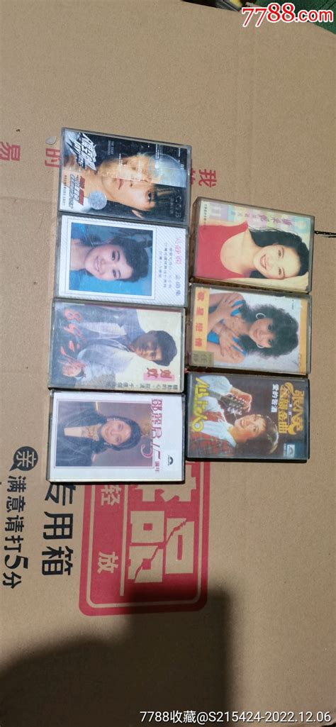 磁带磁带卡带上善斋【7788收藏收藏热线】