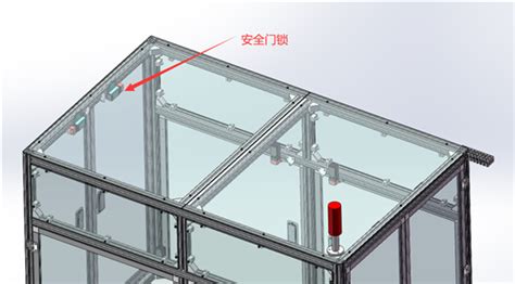 铝型材上机架亚克力保护罩3d模型下载 SolidWorks模型 制造云