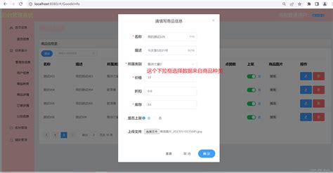 SpringBoot Vue实现校园二手系统前后端分离技术完整功能介绍 实现详情 源码 阿里云开发者社区