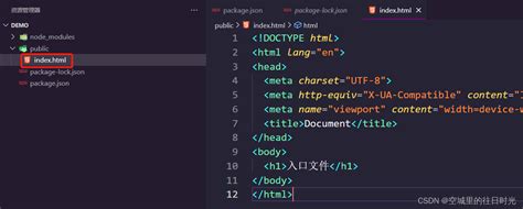使用node搭建一个简单的web服务node实现一个web Server服务 Csdn博客