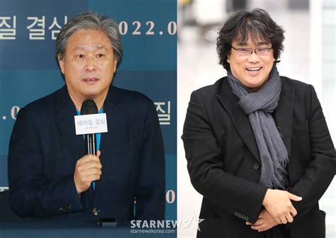 헤어질 결심 2월 美 재개봉박찬욱x봉준호 대담 포함