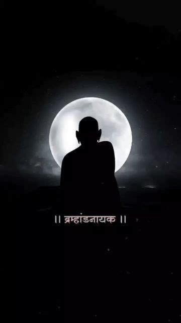 Swami Samarth Artofit