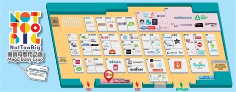 【1 限定優惠】2021 Nottoobig 優質母嬰用品展 Pregnancylifestyle 2021 10 27