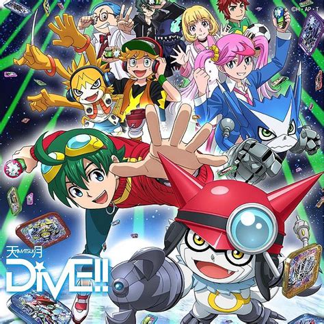 Digimon Applimon Cds Digimon World