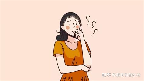 那些把内裤和袜子放在一起洗的人，后来都怎么样了？ 知乎