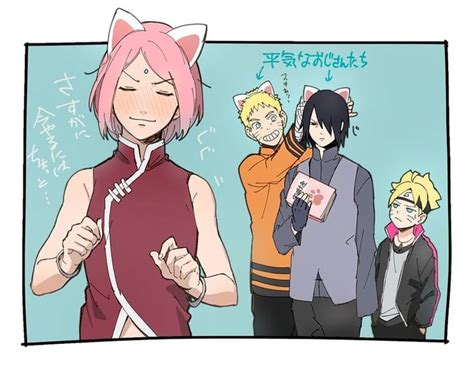 Pin Von Naruto 2020 Auf Boruto Naruto Sasuke Ninja