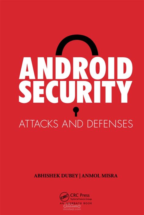 android security attacks and defenses book pdf مستقل