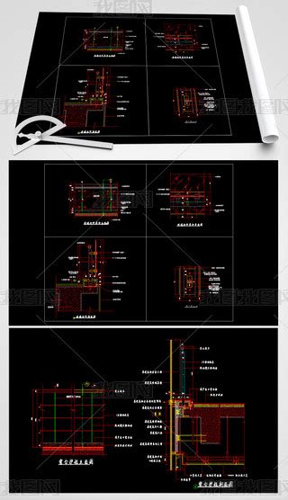不锈钢栏杆cad大样图专题模板 不锈钢栏杆cad大样图图片素材下载 我图网
