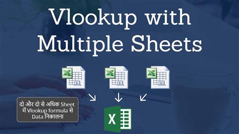 Perfect Tips About Excel Chart Series From Multiple Sheets Ggplot2