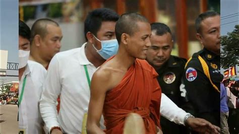 🙏🙏🙏ឃើញហើយ ធ្វើអោយកើតចិត្ត ជ្រះថ្លាក្រៃលែង ព្រះ វនវាសី ចន្ទមុនី Youtube