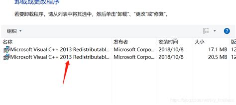 pip install python Levenshtein失败的解决 python 脚本之家
