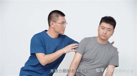 脑卒中后出现功能障碍，早、中、晚三个阶段的康复训练方法 知乎
