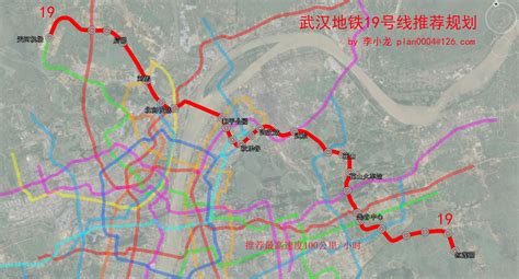 武汉地铁19号线规划（李小龙版本）若干问题说明 知乎