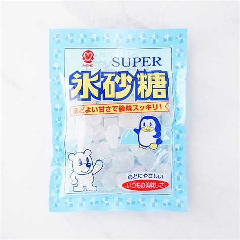 얼음사탕 메가마트몰