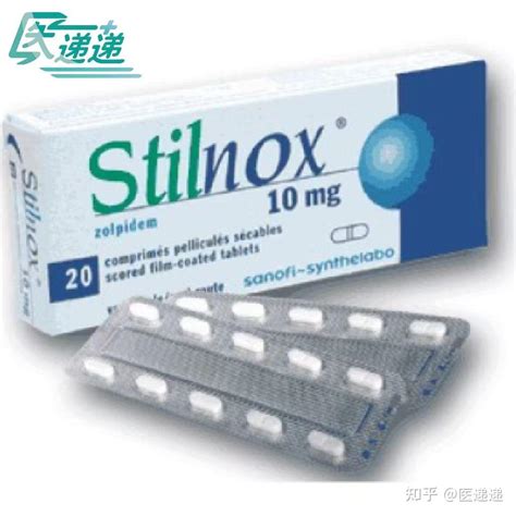 瞩目安眠药stilnox瑞乐时到底是一个什么样的药？ 知乎