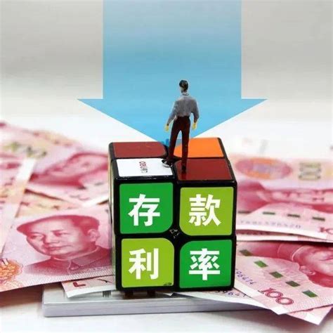 存款利率下行影响几何？消费与投资需求将被推升多家银行储蓄基点