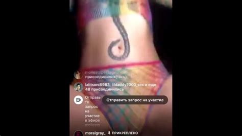 Instagram Live Blowjob Freaky Couple On Ig Live
