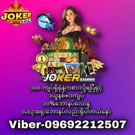 Cele အကိတ်