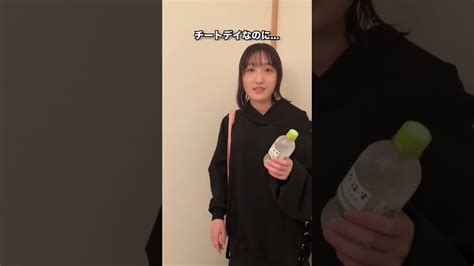 チートデイに犯した失敗 Shorts Moe Zine