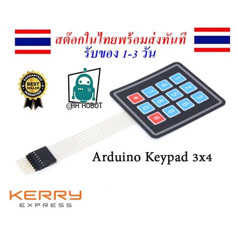 Arduino Keypad 3x4 Matrix Keypad Arduino Shopee Thailand