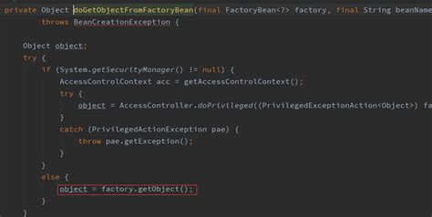 FactoryBean和BeanFactory的区别是什么 大数据 亿速云