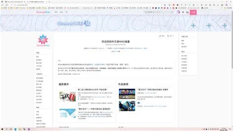 releases · otomadwiki mediawiki skins kawaii timeless · github