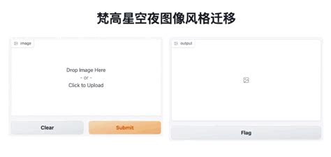 AI Studio官宣接入Gradio3分钟轻松创建AI应用 知乎