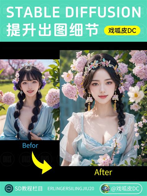 技巧经验 优设9图分类 设计知识卡片 专业的设计师短内容平台