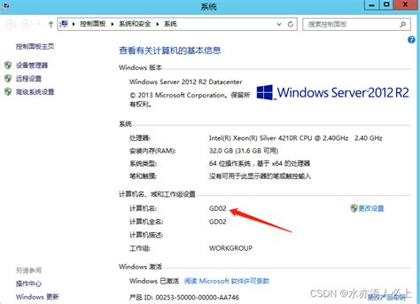 Sql Server登录失败。该登录名来自不受信任的域，不能与 Windows 身份验证一起使用报错：18452sql登录失败该登录名来自不受信任的域 Csdn博客